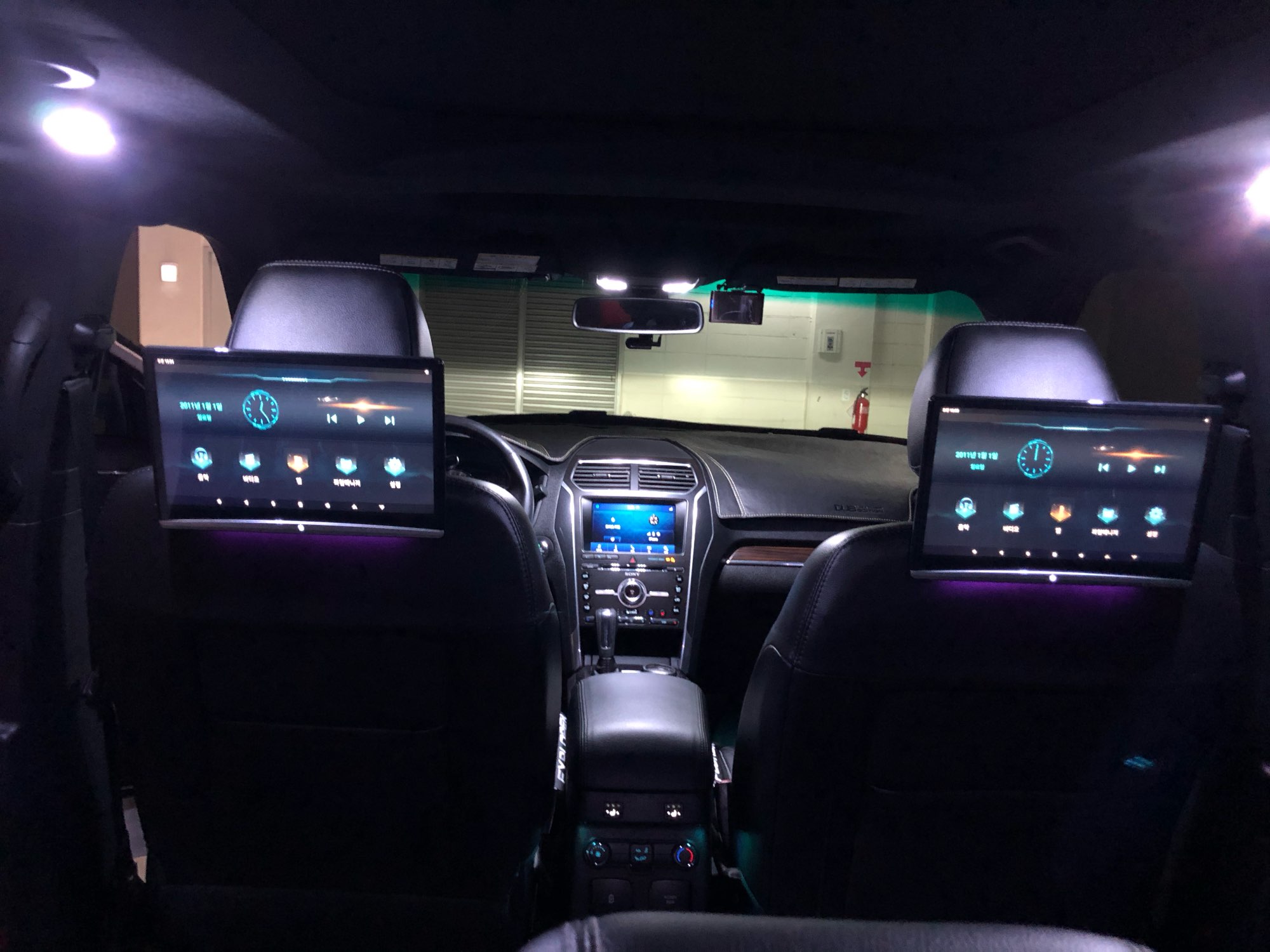 12.5" Android Rear Seat Entertainment - 远安视讯科技有限公司