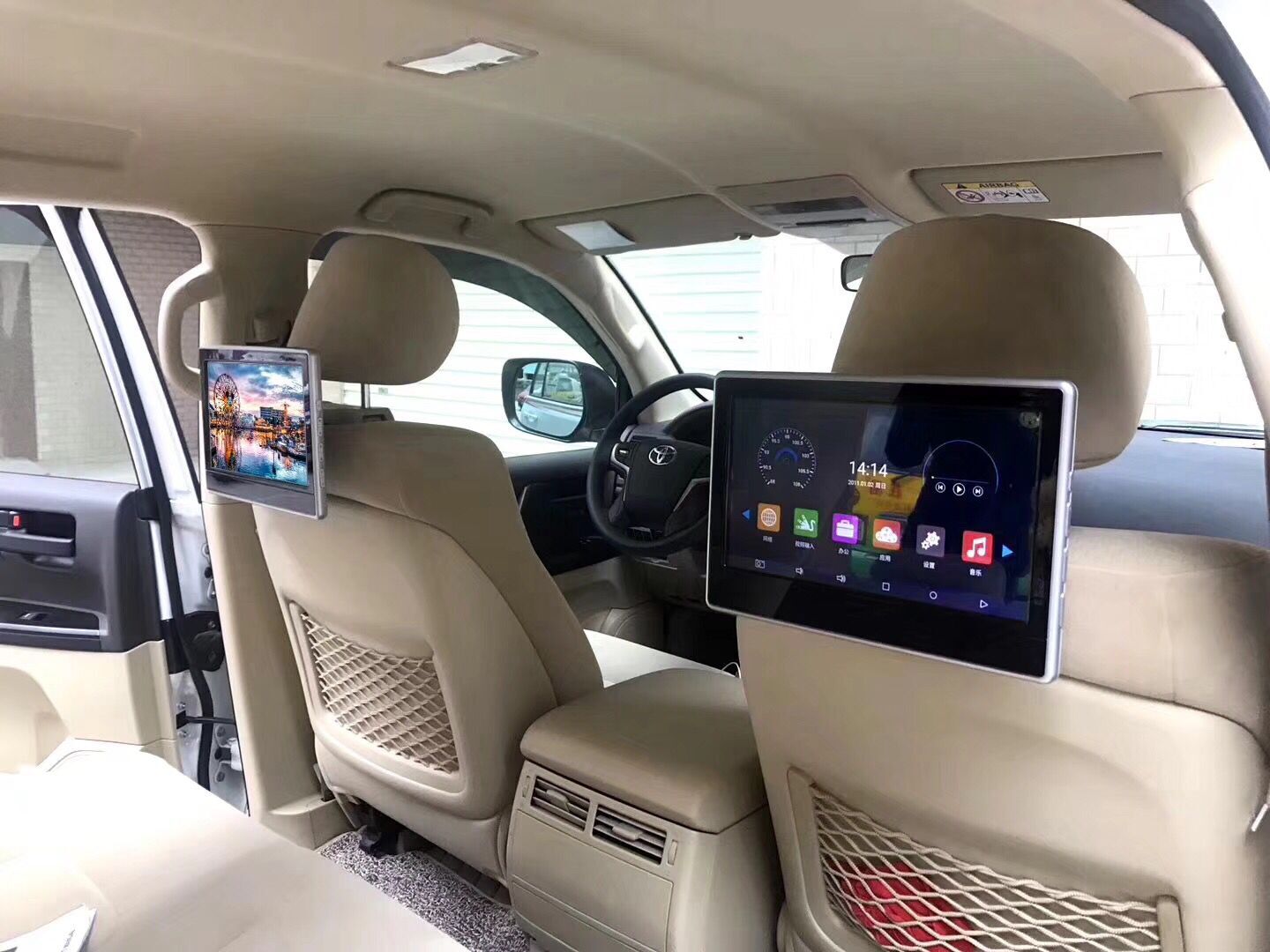 11.6" Android Rear-seat Entertainment System - 远安视讯科技有限公司